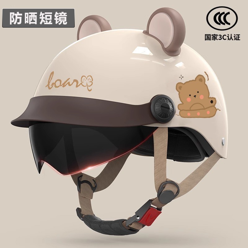 3C certified electric vehicle helmet, men's and women's summer style ...