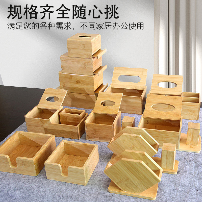 Bamboo Wood Tissue Box Customized logo Restaurant Hotel Commercial ...