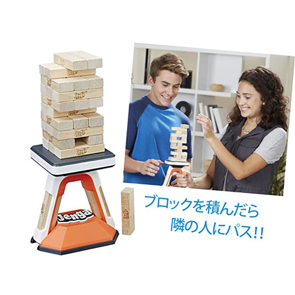 Jenga Pass Relay Layered Hasbro Hasbro Challenge Interactive Party Game ...