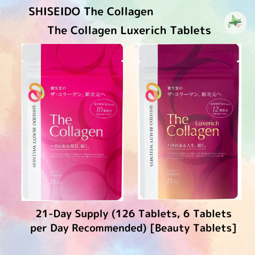 SHISEIDO The Collagen / The Collagen Luxerich Tablets - 21-Day Supply ...
