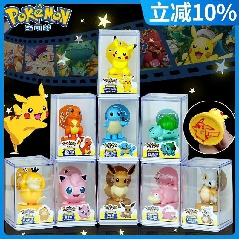 Genuine Pokémon Seal Ornaments Pikachu Dumb Beast Can Reach Duck Fat ...