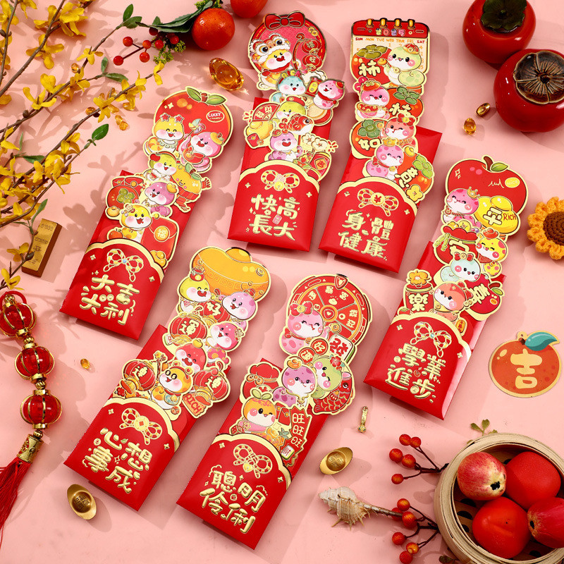 2025 Cute Money Packet God of Fortune Red Envelopes Kids Lucky Money ...