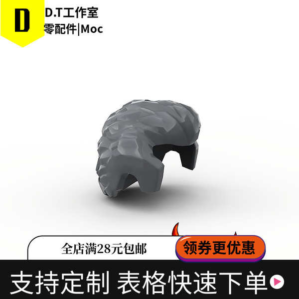 lego robot brick lego MOC 21268 Bata Kecil Serasi dengan Bahagian LEGO ...