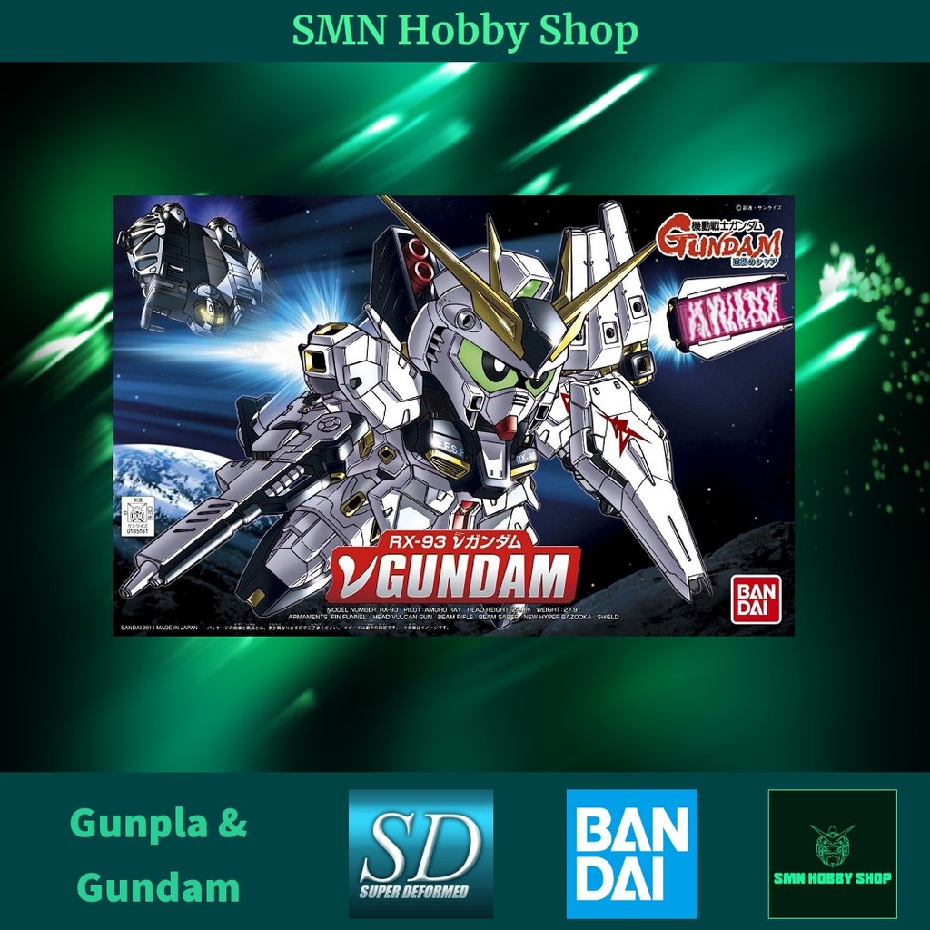 SDBB Super Deformed Nu Gundam 387 Gunpla Gundam Toys Plastic Model Kit ...
