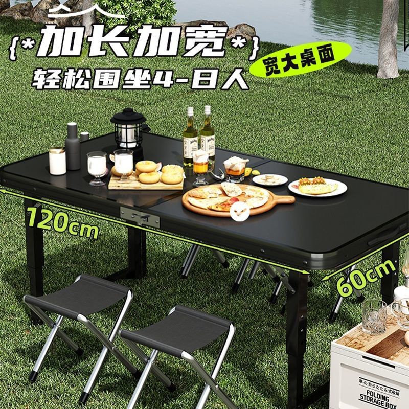 Shopee Official Folding Table Outdoor Folding Table Stall Push Portable ...