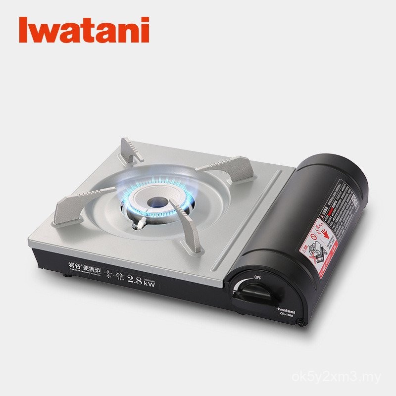 Iwatani relau kaset jenis mudah dibawa dapur gas alat memasak luar ...
