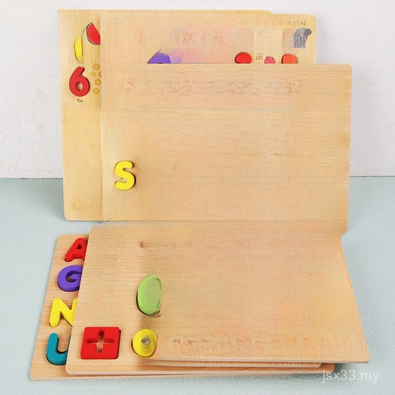 Sg Educational Puzzle Number Shape Letters Children Decomposition Early ...
