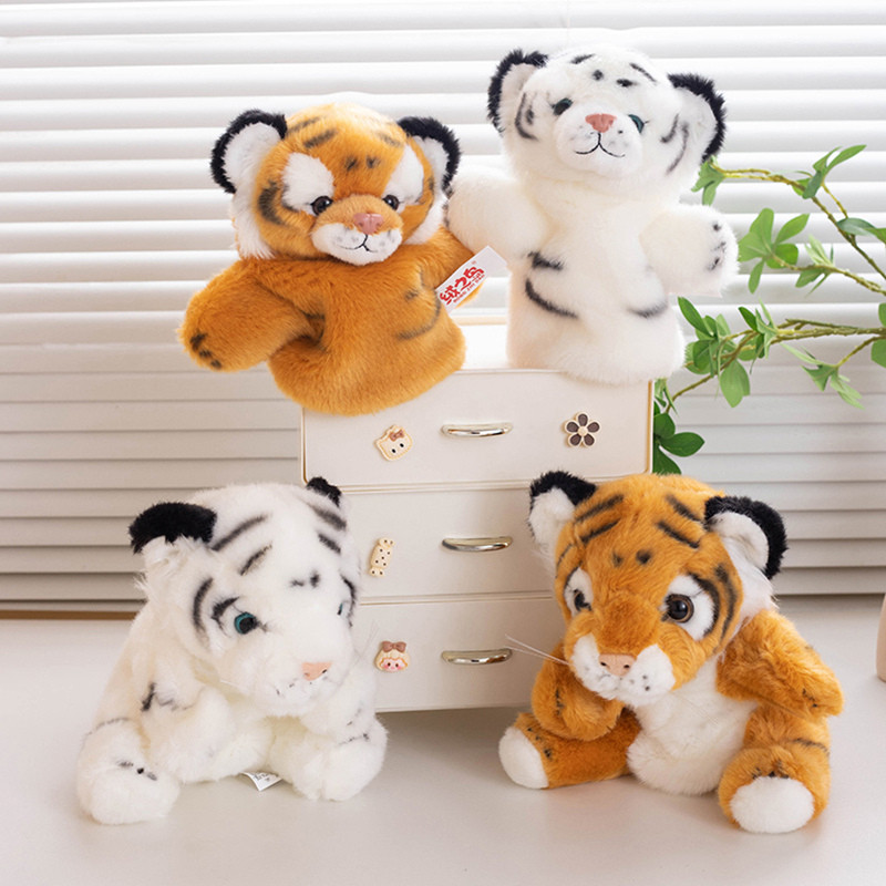 T Tiger Hand Puppet Plush Toy Cute Animal Gloves Doll Children Doll ...