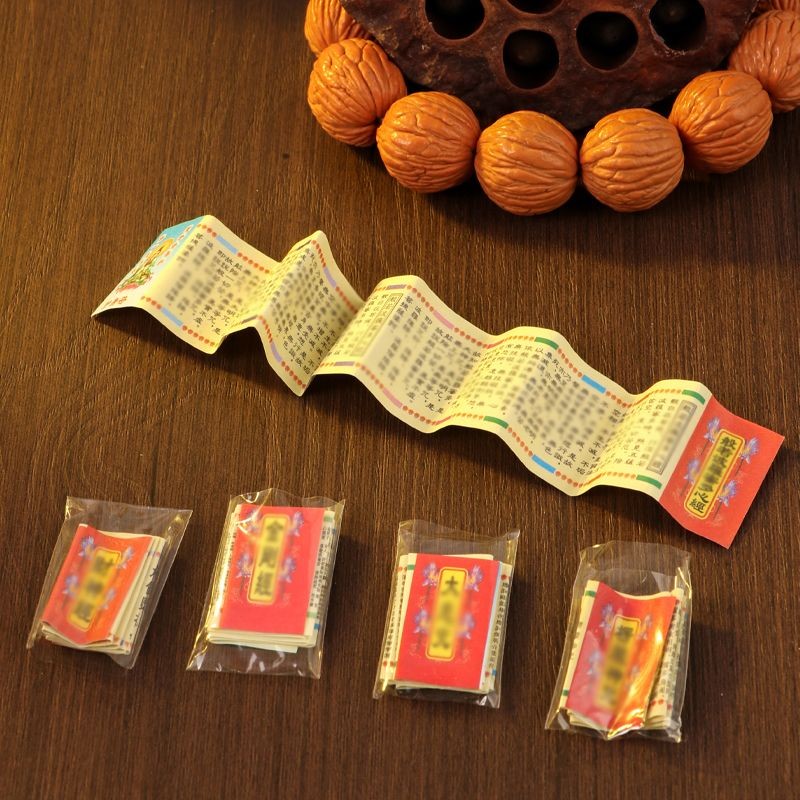 [Ready Stock] Tibetan Buddhist Mini Diamond Sutra Shurangama Mantra ...