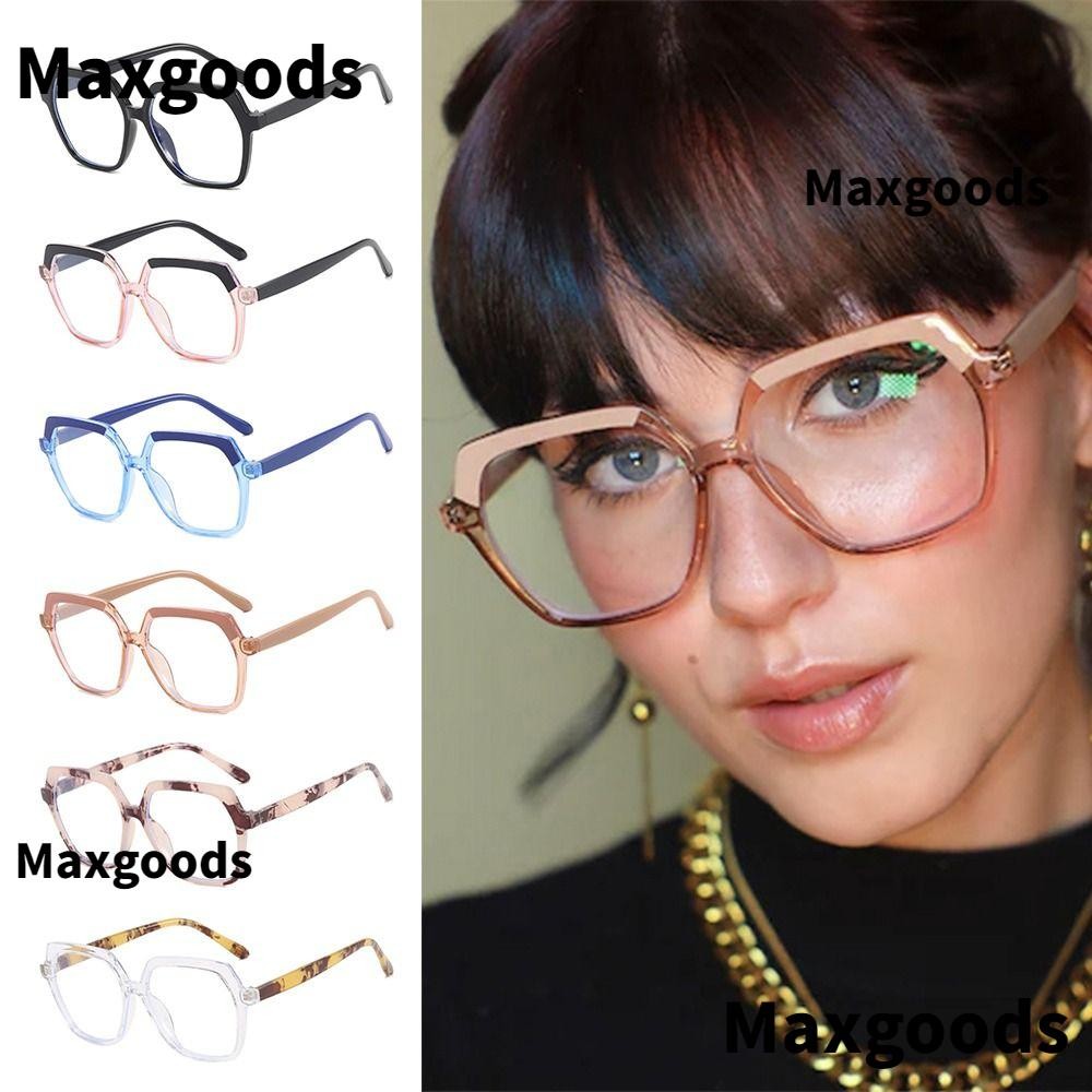 MAX Eyeglasses Frame, Geometric Irregular Lens Glasses, Retro ...