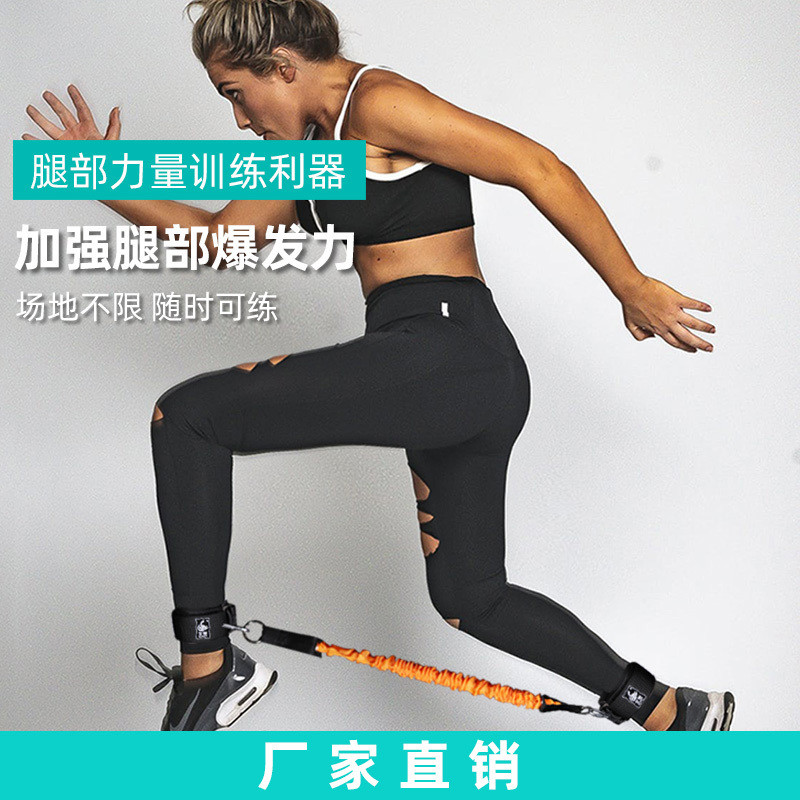 Taekwondo Training Equipment Tension Rope Resistance Band Kick Rubber ...