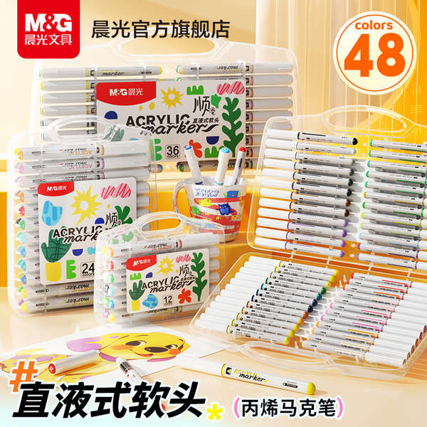 pencil warna colour pencil Alat tulis Chenguang penanda akrilik cecair ...