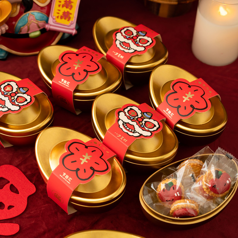 Creative Gold Ingot Ornament Chinese Yuanbao Candy Box CNY Gift Snake ...