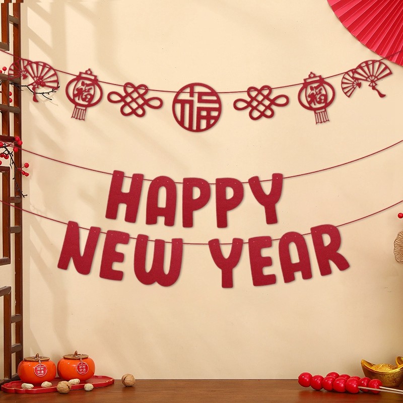 Chinese New Year BannerBanner Cartoon Red FU Character Pull Flag Party ...
