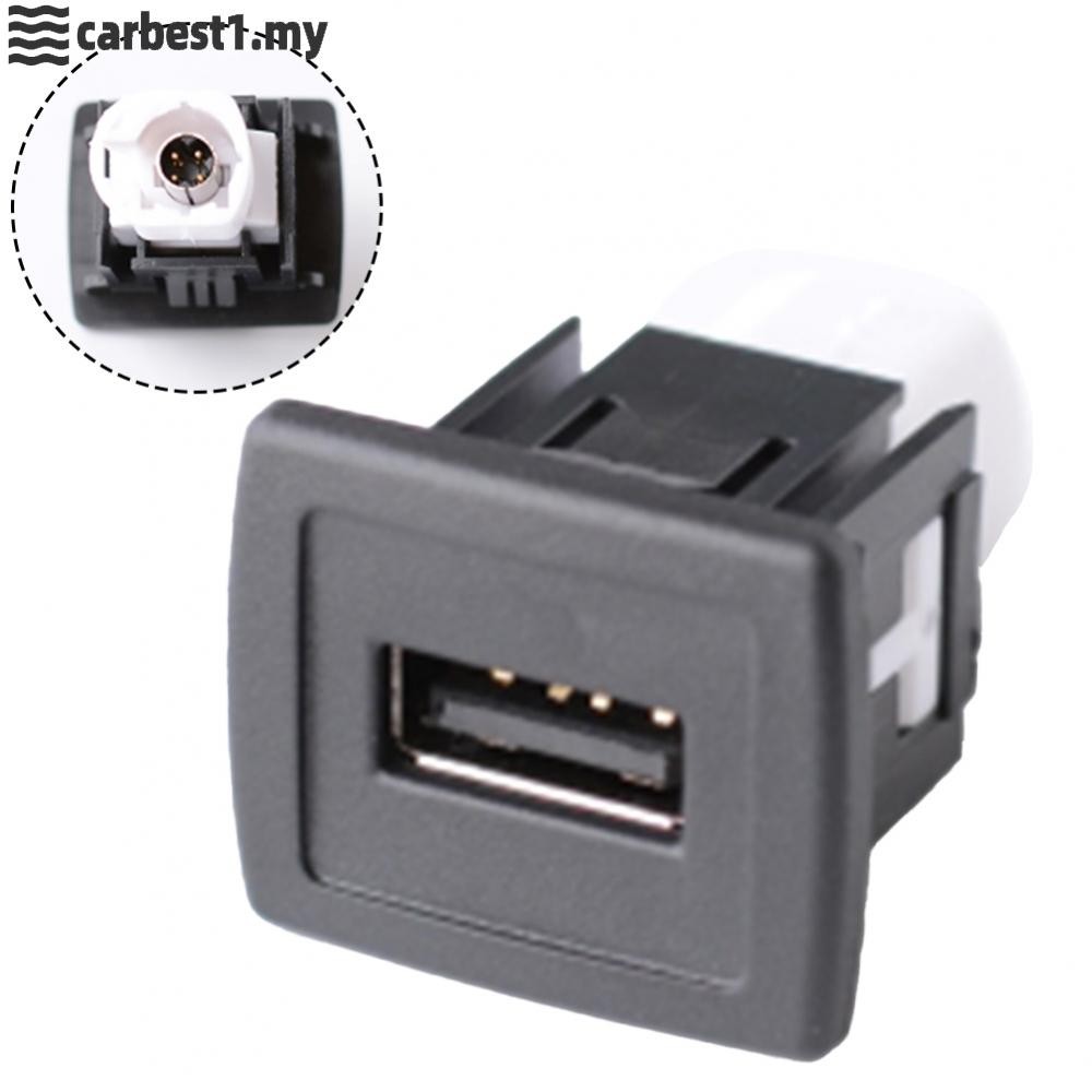 [ARBES-MY]Car Center Console USB Anti-corrosion Light Weight Non ...