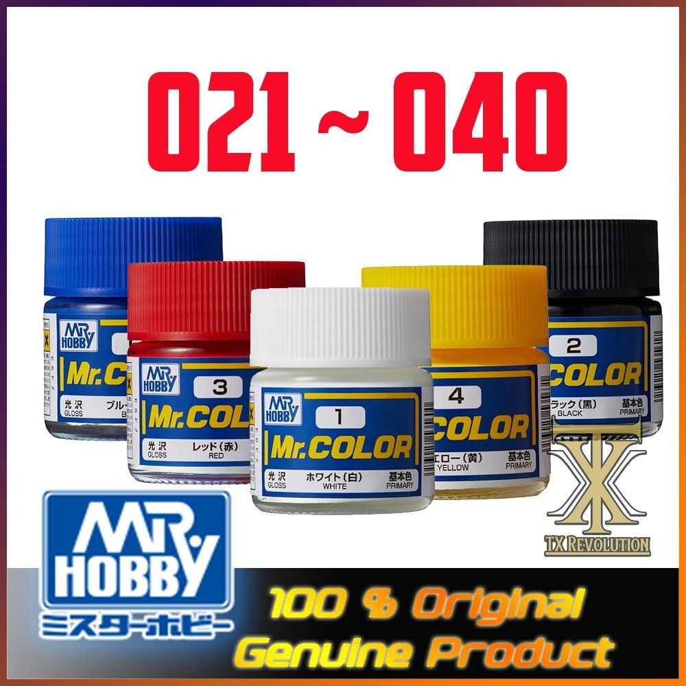 MR COLOR PAINT C21 ~ C40 MR HOBBY GUNDAM ACRYLIC | Shopee Malaysia