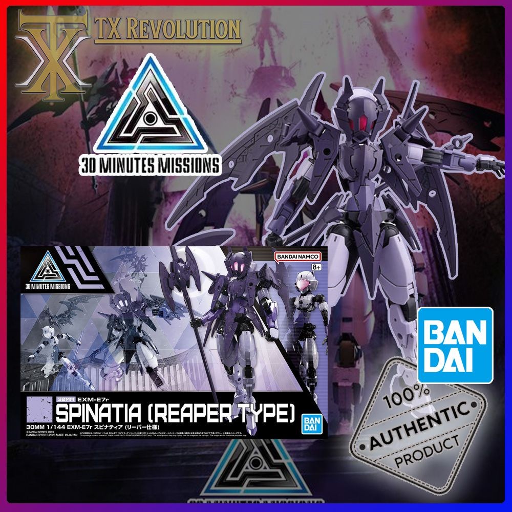 30MM 1/144 EXM-E7r SPINATIA REAPER TYPE 30 MINUTUES MISSION | Shopee ...