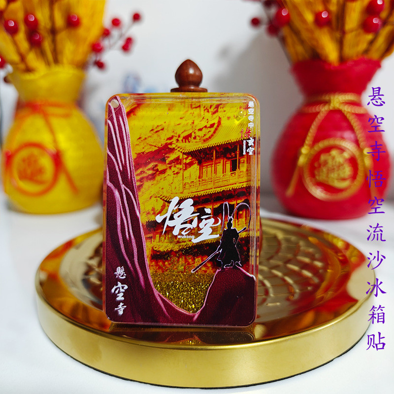 [Penghantaran jualan 24 jam] China City Impression Landmark kemagnetan ...