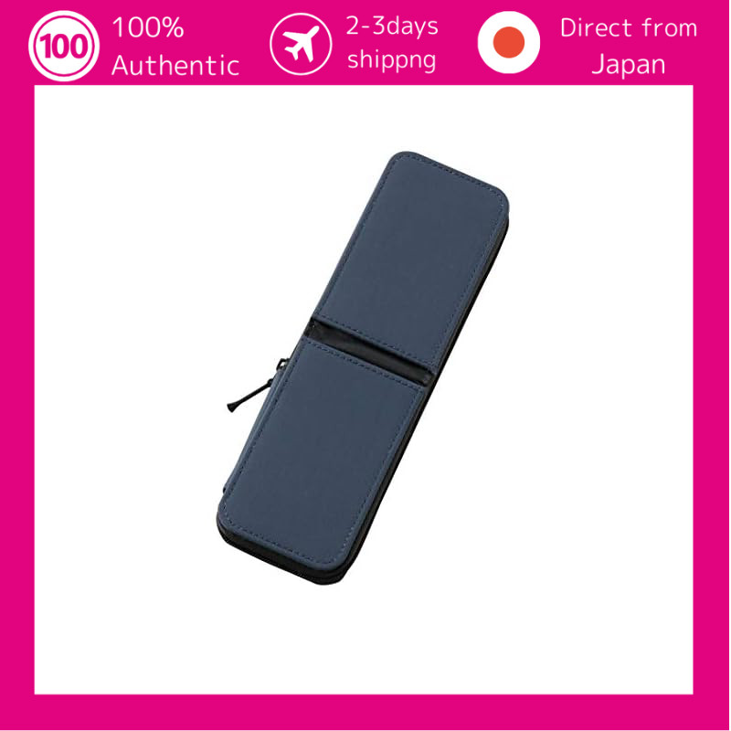 Raymay Fujii Patarino Pen Case - Available in Various Colors and S/L size | Shopee Malaysia