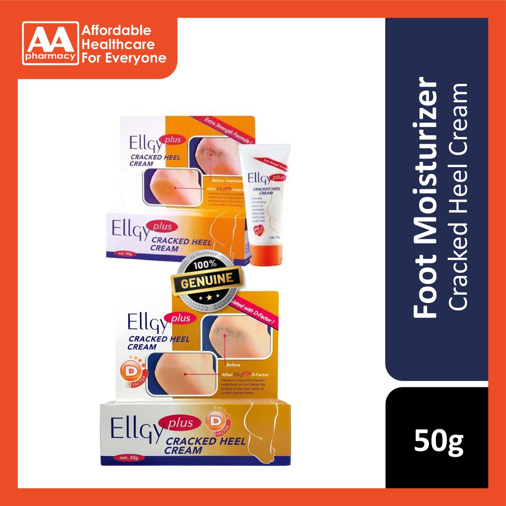 EllGy (Plus / Plus D-Factor) Cracked Heel Cream 50g | Shopee Malaysia