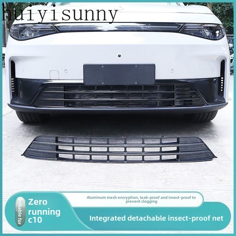 HYS 2025 LEAPMOTOR C10 leap ev SUV Dedicated Air Intake Net Insect ...