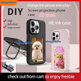 4-inch DIY Ai Case HD NFC Ink Screen Casing Iphone 16 Pro Max Casing ...