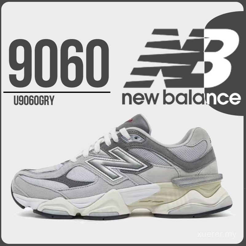 New Balance NB 9060 "Rain Cloud" U9060GRY Light Grey Unisex | Shopee ...