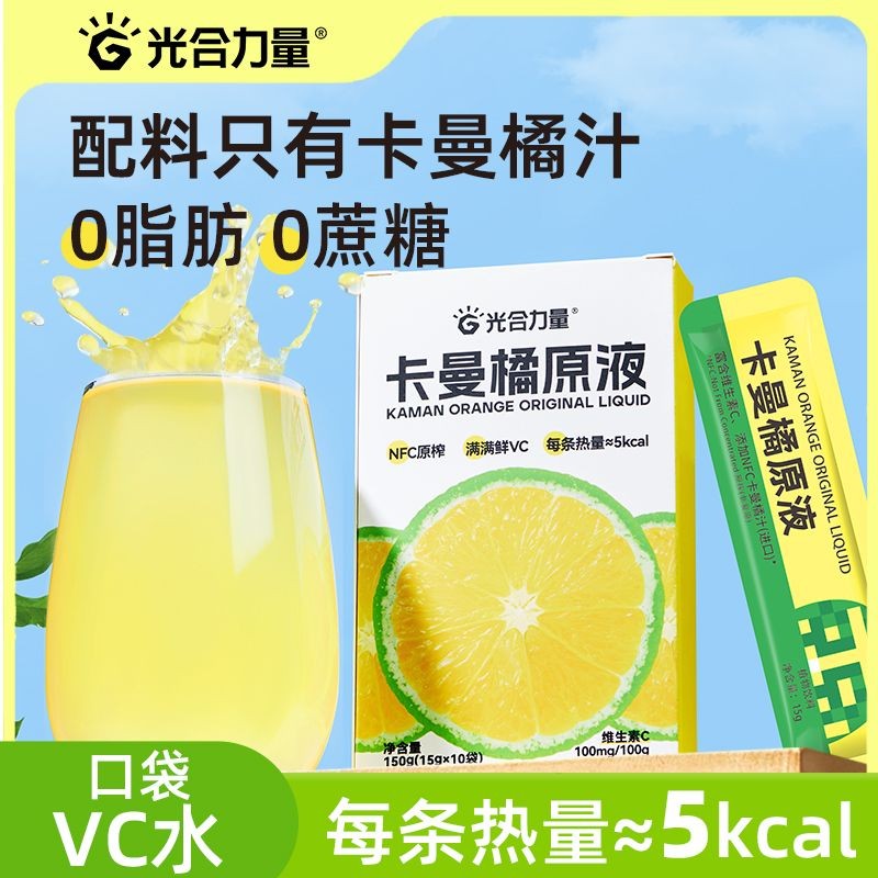 Official Photosynthetic Power Kaman Orange Juice Liquid 15g/bar NFC ...