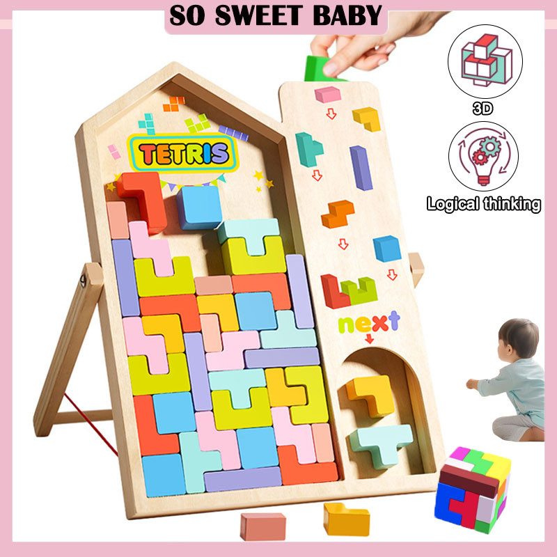 Wooden Tetris Building Blocks Toys 3D Colorful Tetris Stacking Puzzle ...