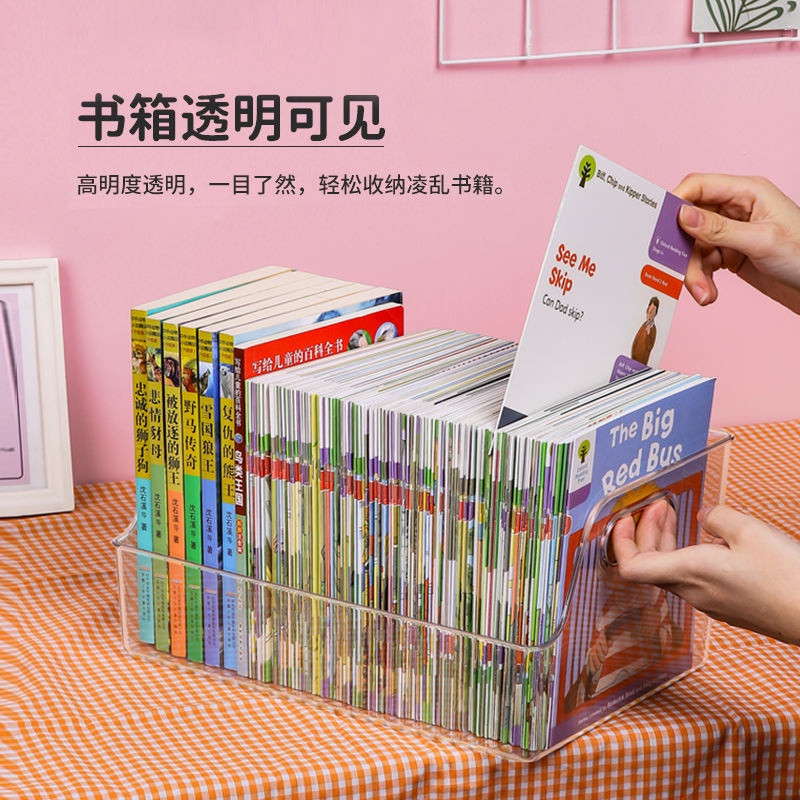 Extra Large Book Storage Box Student Children Picture Book Storage ...