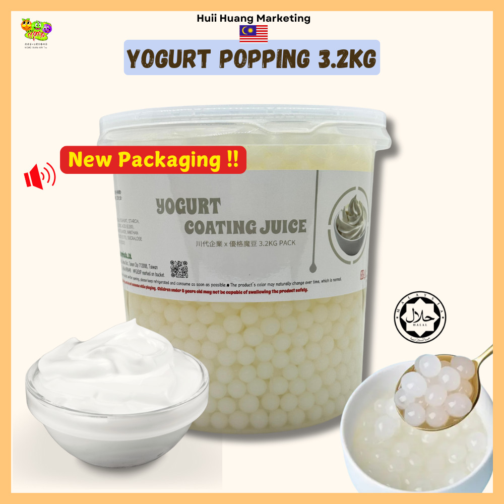 Yoghurt Coating Boba Yoghurt Popping Ball -3.3kg (Halal) Yogurt Popping ...