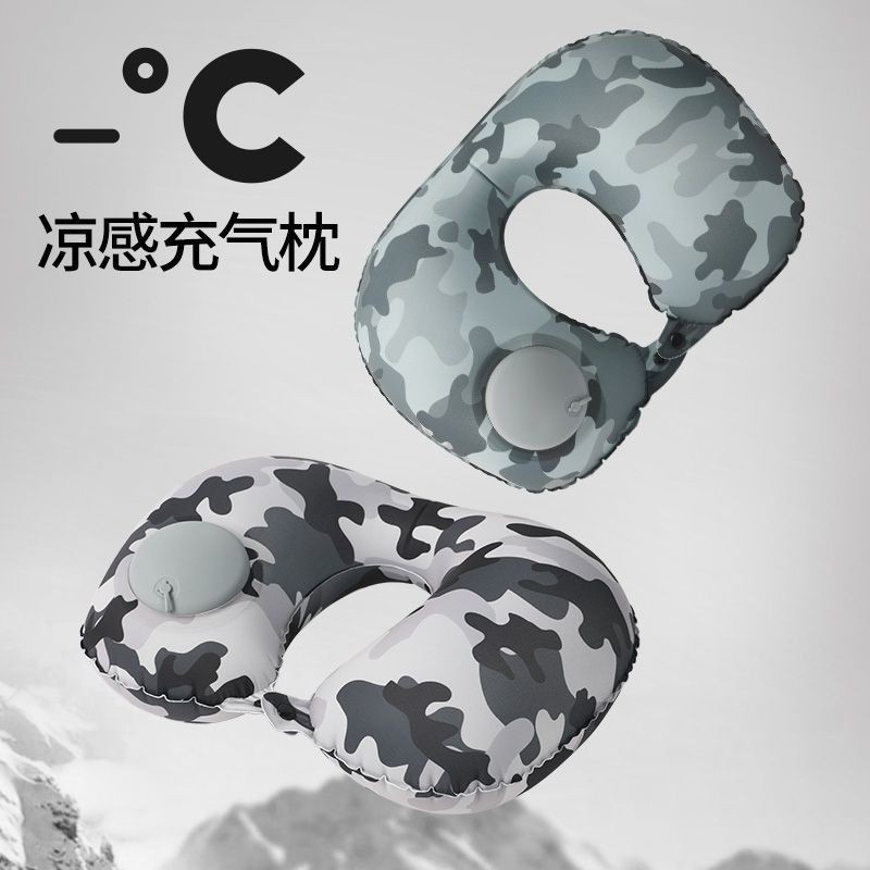 Camouflage Press Inflatable u-Shaped Pillow Travel Office Lunch Break ...