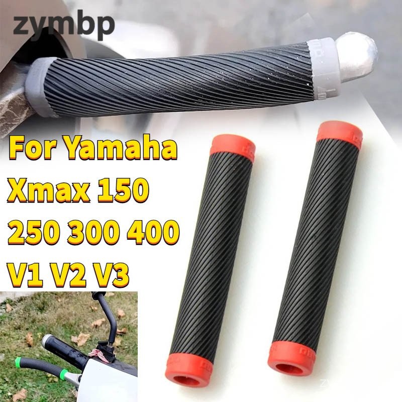 For Yamaha Xmax 125 250 300 400 V1 V2 V3 Motorcycle Handle Brake Levers ...