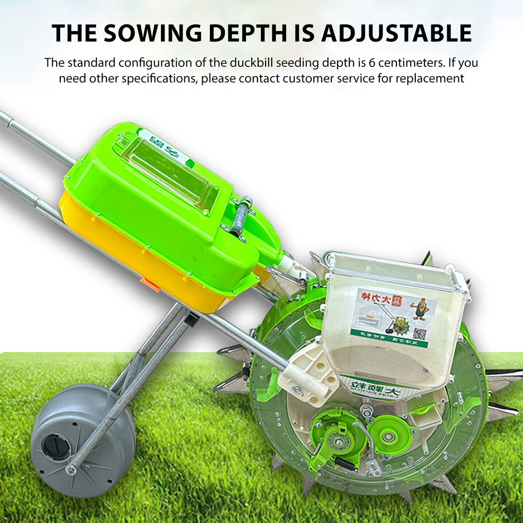 GMMA Push-Type Seed & Fertilizer Planter - Precision Corn/Soybean ...