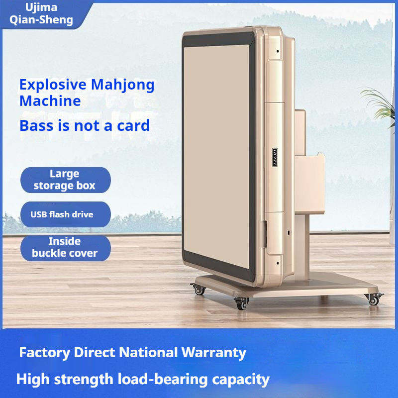 Fully automatic mahjong machine/folding dining table/multi-functional ...