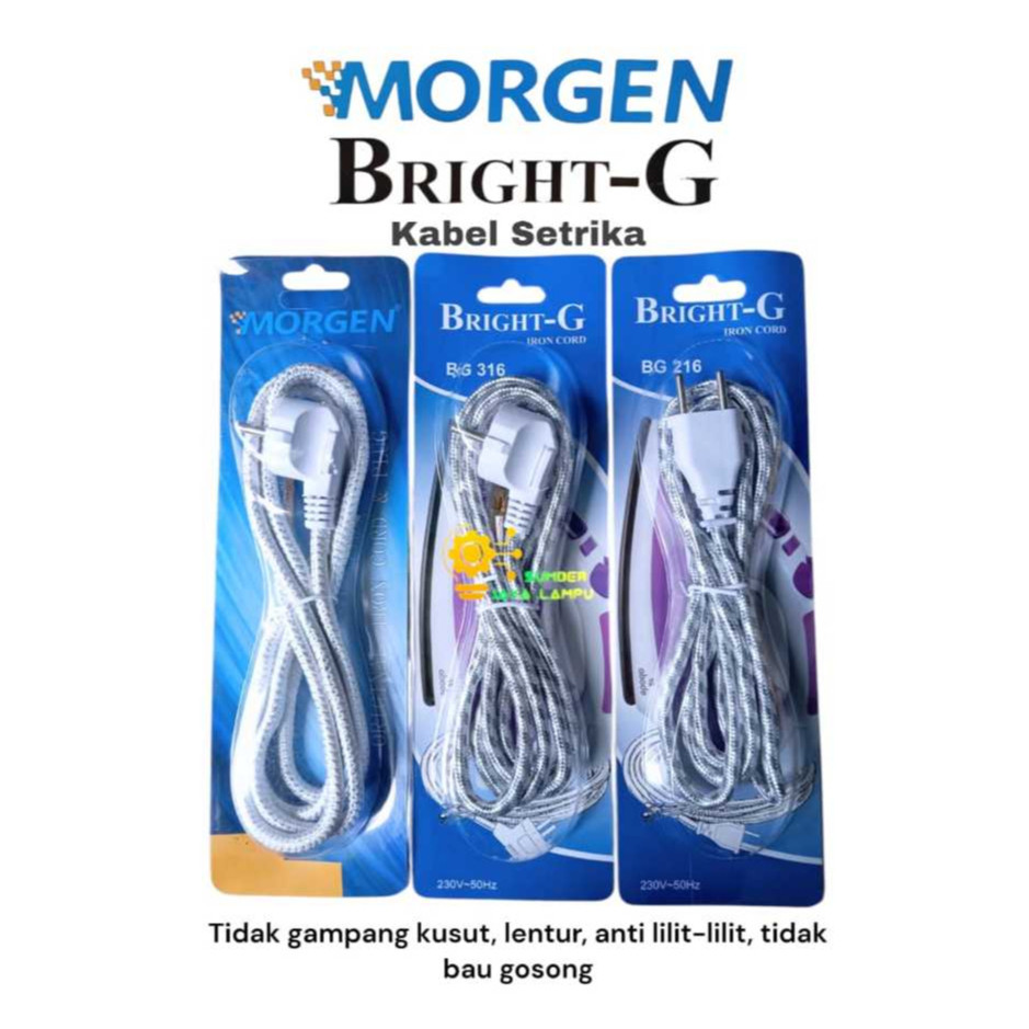 Ironing CABLE contains 3 cables and 2 cables UNIT | Shopee Malaysia