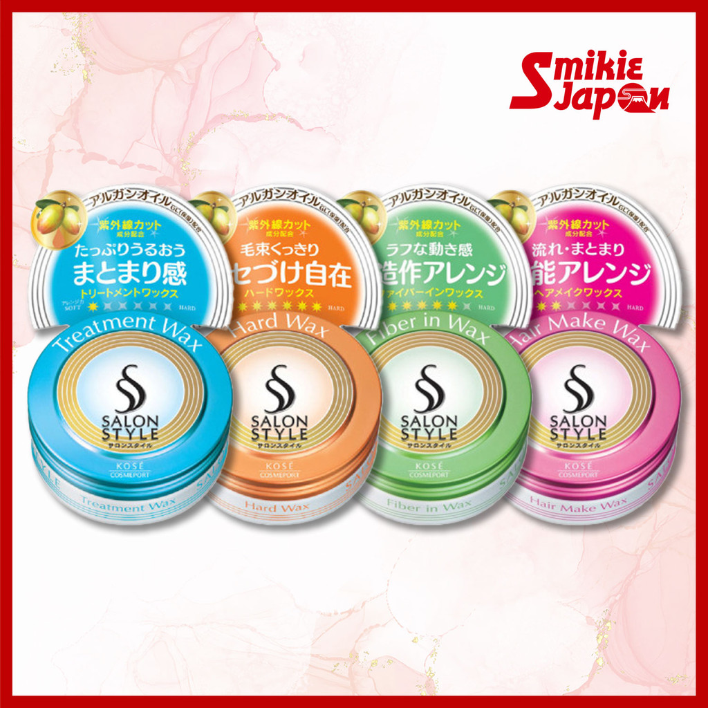 KOSE SALON STYLE Hair Wax Hair Make 72g / Fiber-In / Hard / Treatment ...