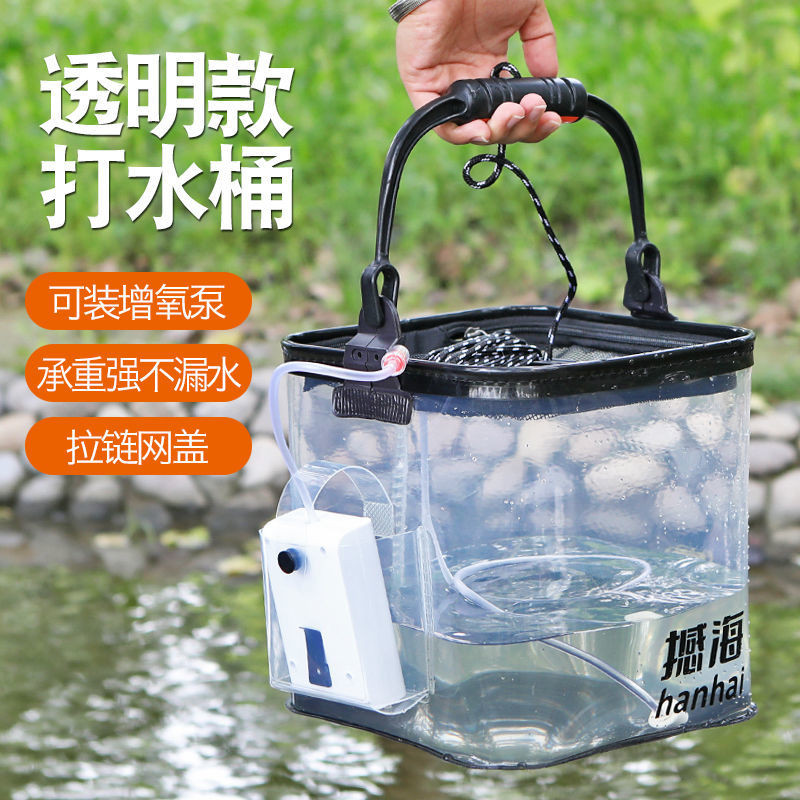 Eva Bucket Folding Bucket Live Fish Bucket Live Fish Box Fishing Gear ...