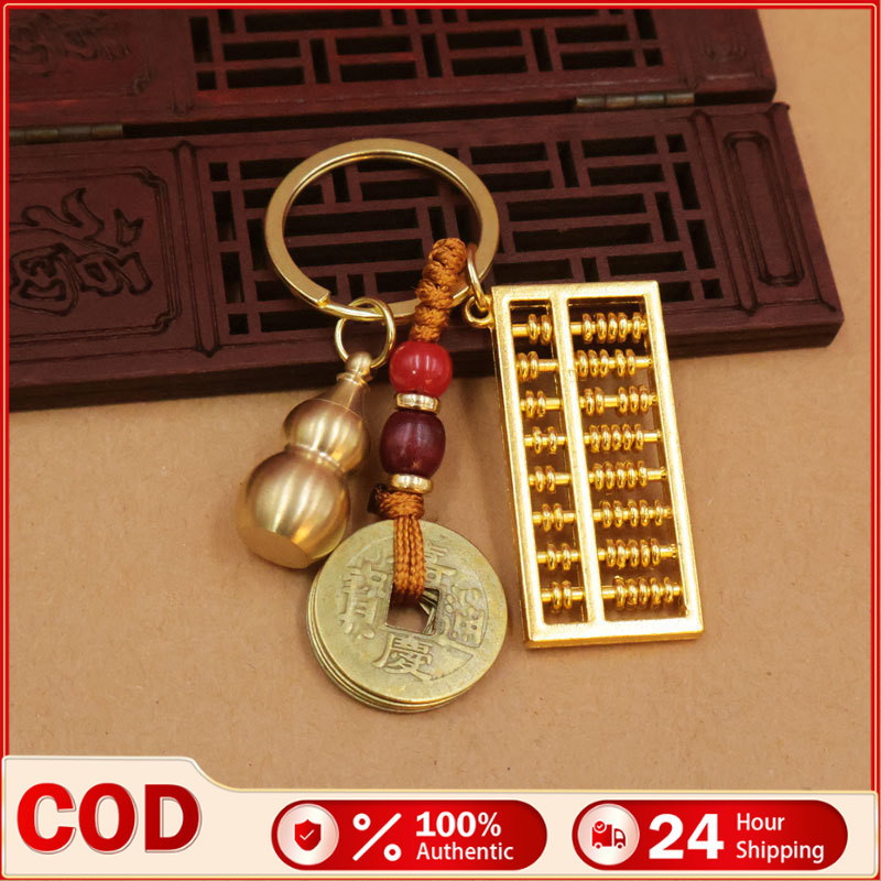 Gourd Abacus Keychain Brass Ruyi Beads Five Emperor Copper Money ...