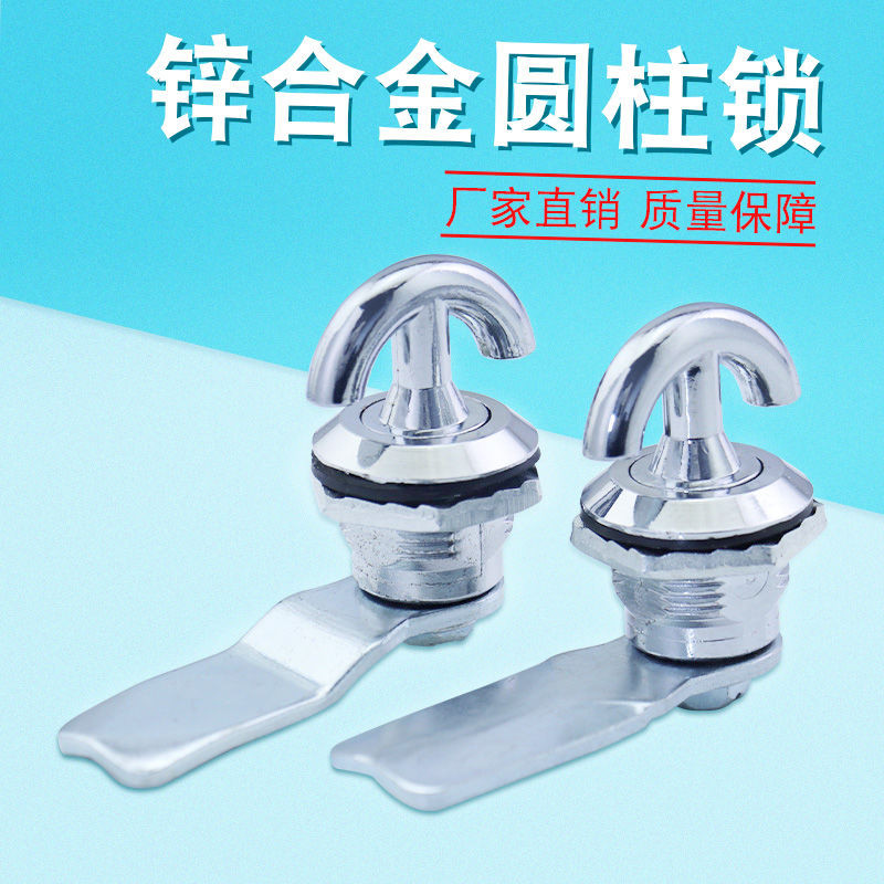 Distribution Box Waterproof Strong Wing Handle Lock Instrument Cabinet ...