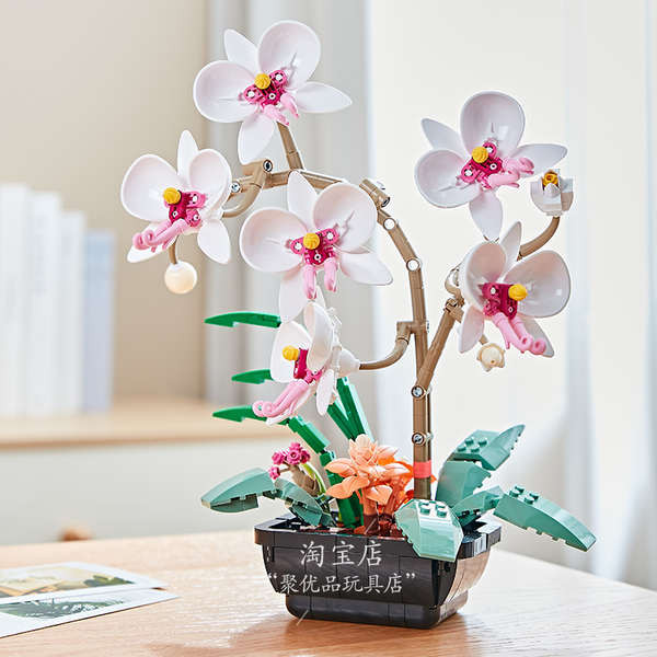 flower flower bouquet lego flower bouquet Warna kebangsaan, wangian ...