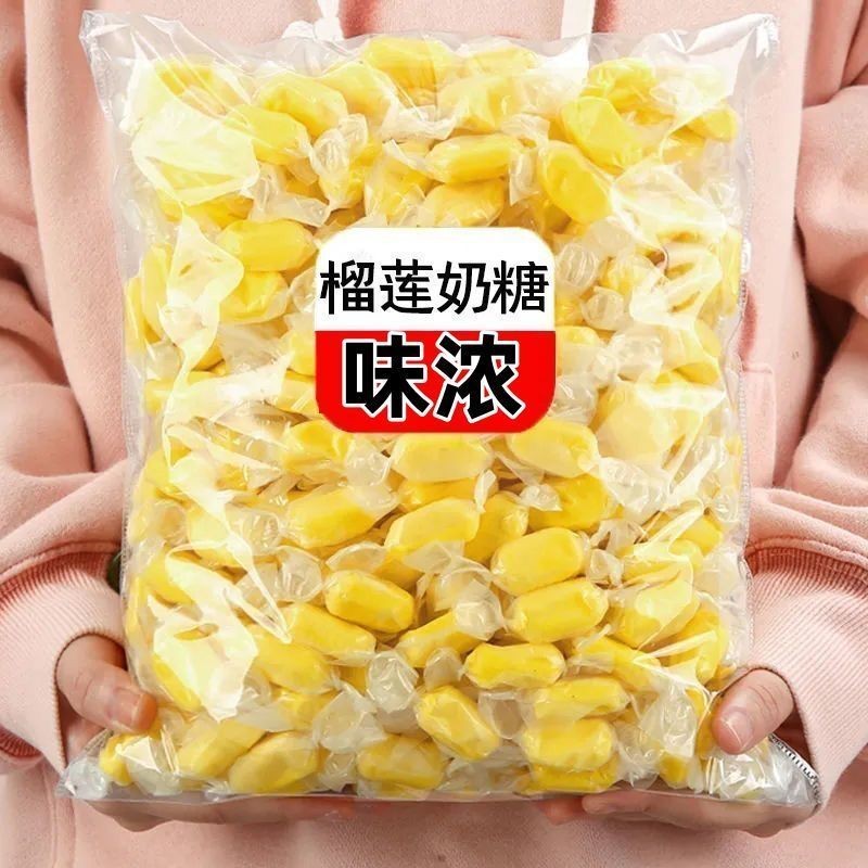 [Special Offer 45 Pieces] Influencer Thai Flavor Authentic Durian Candy ...