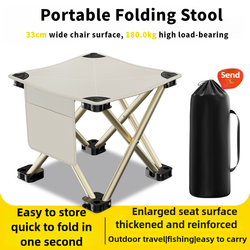 Portable Mini Folding Camping Stool, Lightweight Camping Chair for ...