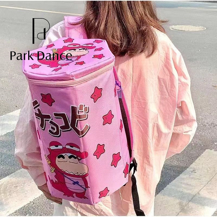 Shopee OfficialParkdance Crayon Shin-Chan Backpack Small Crocodile ...
