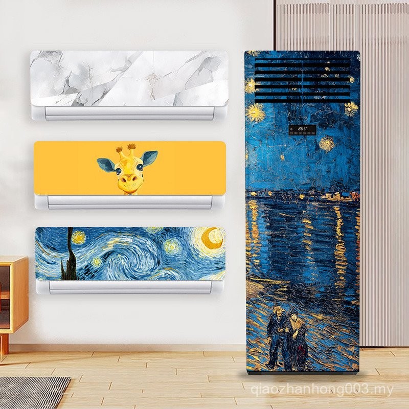 Air Conditioner Refurbishment Stickers Decorative Creative Stickers ...