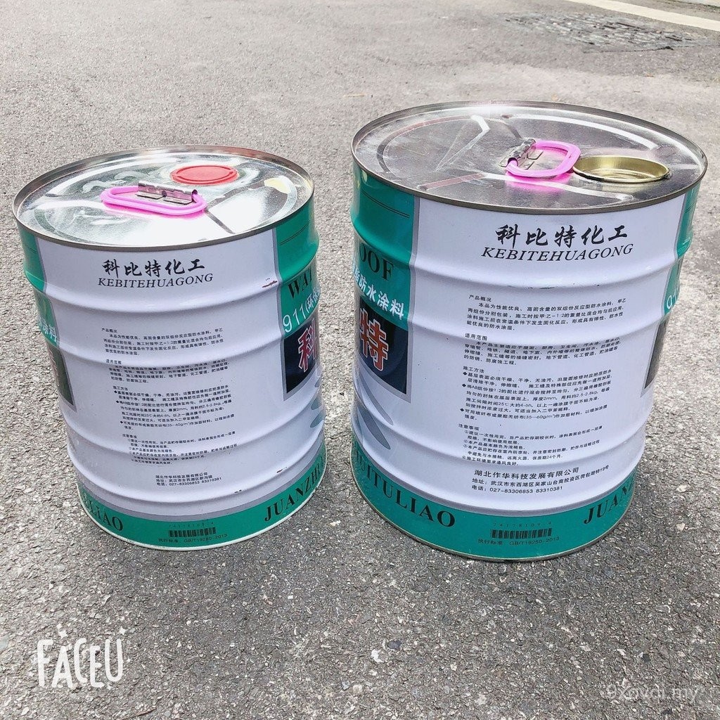 Corbett 911 poliuretana kalis air bahan warna berminyak dua komponen ...