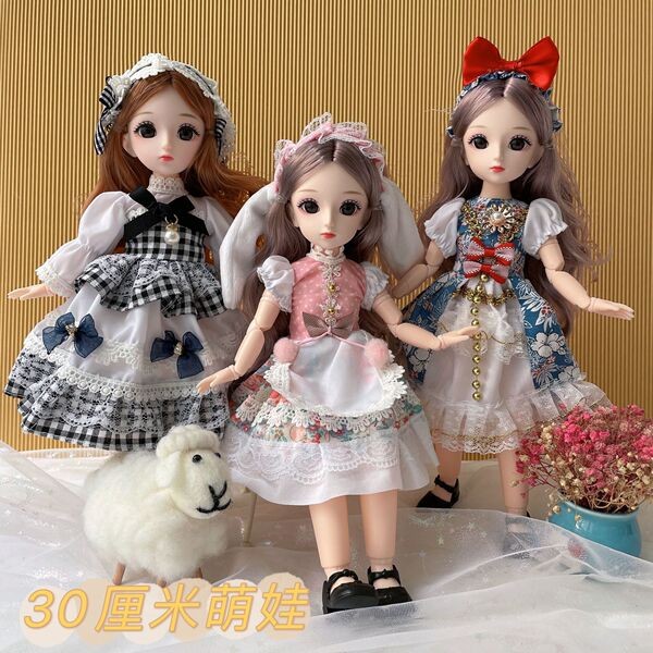 barbie doll set barbie doll clothes barbie doll Moe Baby 30 cm Barbie ...