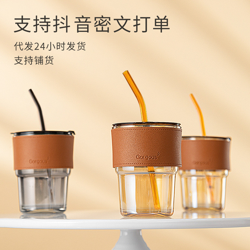 tumbler murah coffee tumbler tumbler garfield Cawan buluh, cawan air ...