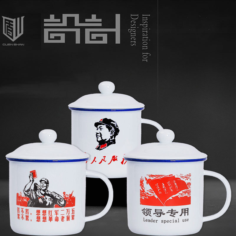 Cawan gelas klasik retro dengan penutup enamel tiruan nostalgia cawan ...