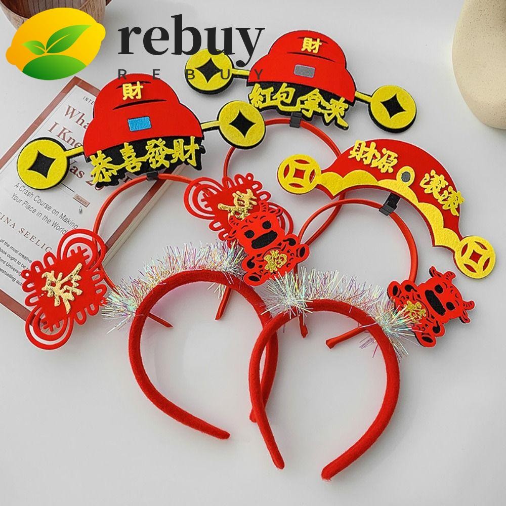 REBUY 2024 Happy New Year Headband, Red Hairband Cartoon Dragon ...